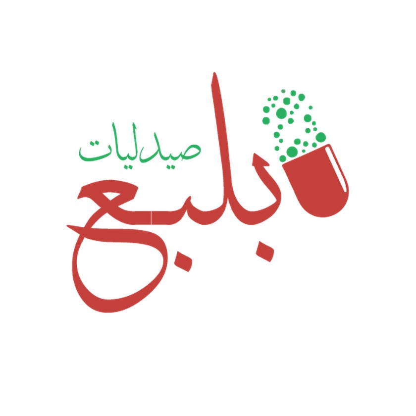 بلبع | صيدليات بلبع | MEDOC